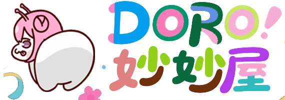 樹懶叫工作室SLG游戏合集-DORO妙妙屋